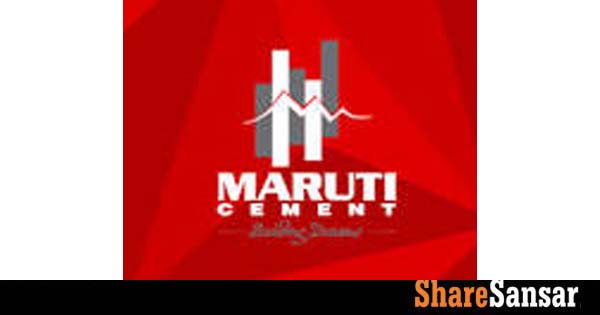 SEBON Adds IPO Proposals of Maruti Cements and Barun Investment To Its ... SEBON Adds IPO Proposals of Maruti Cements and Barun Investment To Its ...